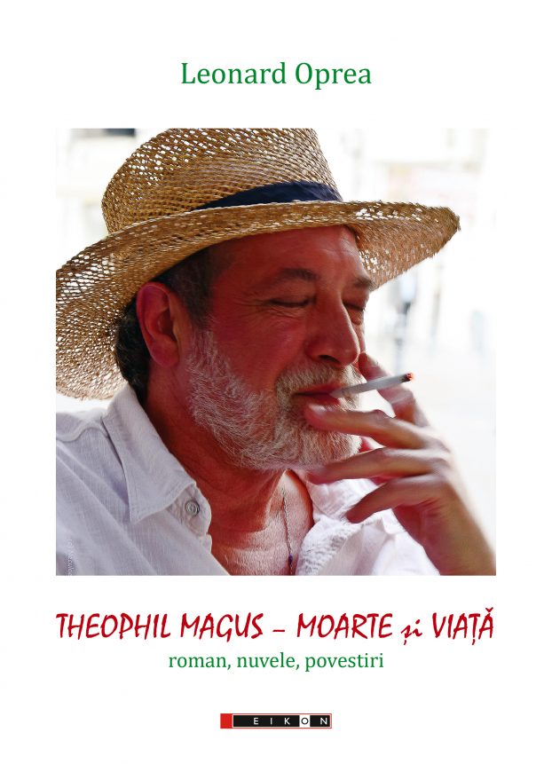 Sandu Frunză sau filosoful despre MOARTE și VIAȚĂ... - Literatura de azi